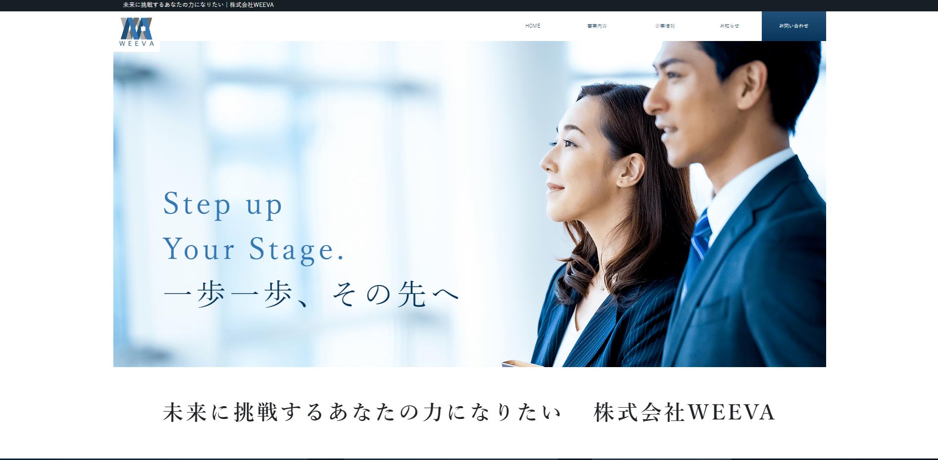 クラウドファンディングの代行業者5選！文章からプランニングまで！ - ダイコ!!